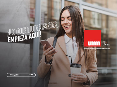 UMM en Línea | UMM